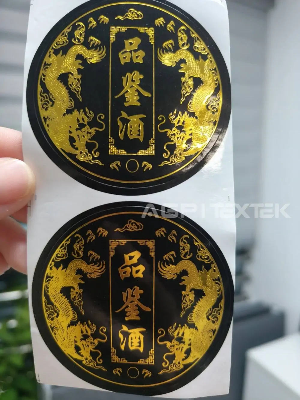 Golden Elegance: AGP UV DTF Hot Stamping Solution for Stunning Designs ...